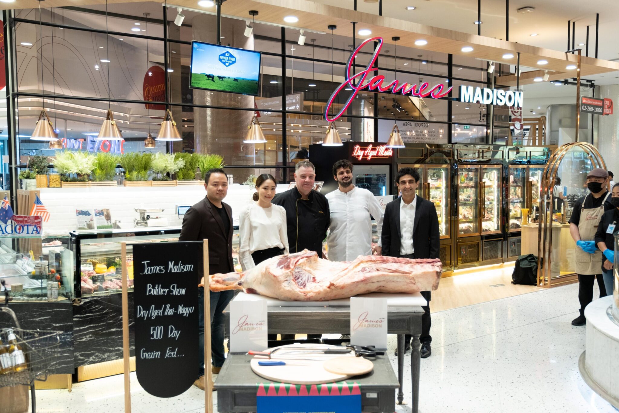 James Madison Butcher Show - Jagota